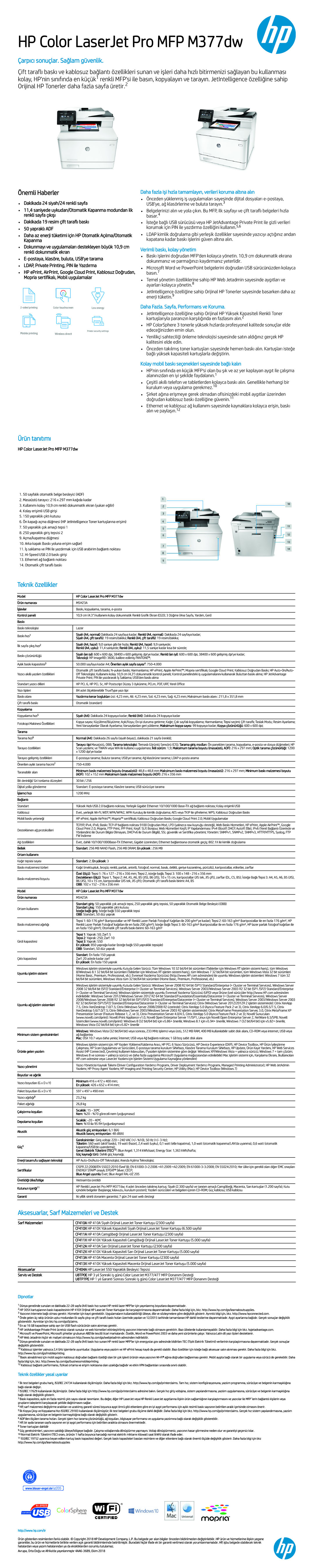 HP M5H23A (MFP M377DW) Color LaserJet Pro Wi-Fi + Tarayıcı + Fotokopi ...