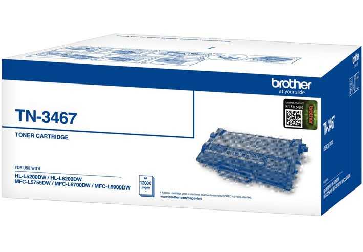 Brother TN-3467 Orjinal Toner - DCP-L5500DN (T7724) Brother Toner ...