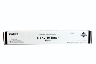 Canon C-EXV49 (8528B003A) Orjinal Drum Ünitesi - IR-C3300 / IR-C3320 ...