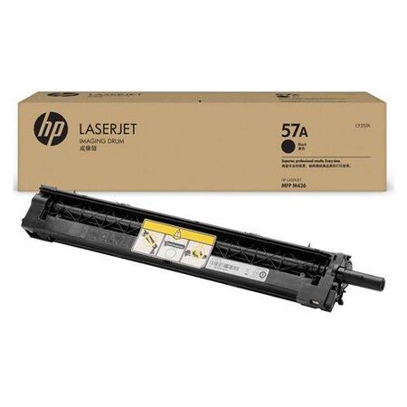 HP CF257A (57A) Orjinal Drum Ünitesi Laserjet M433a, M436dn, M436n HP ...