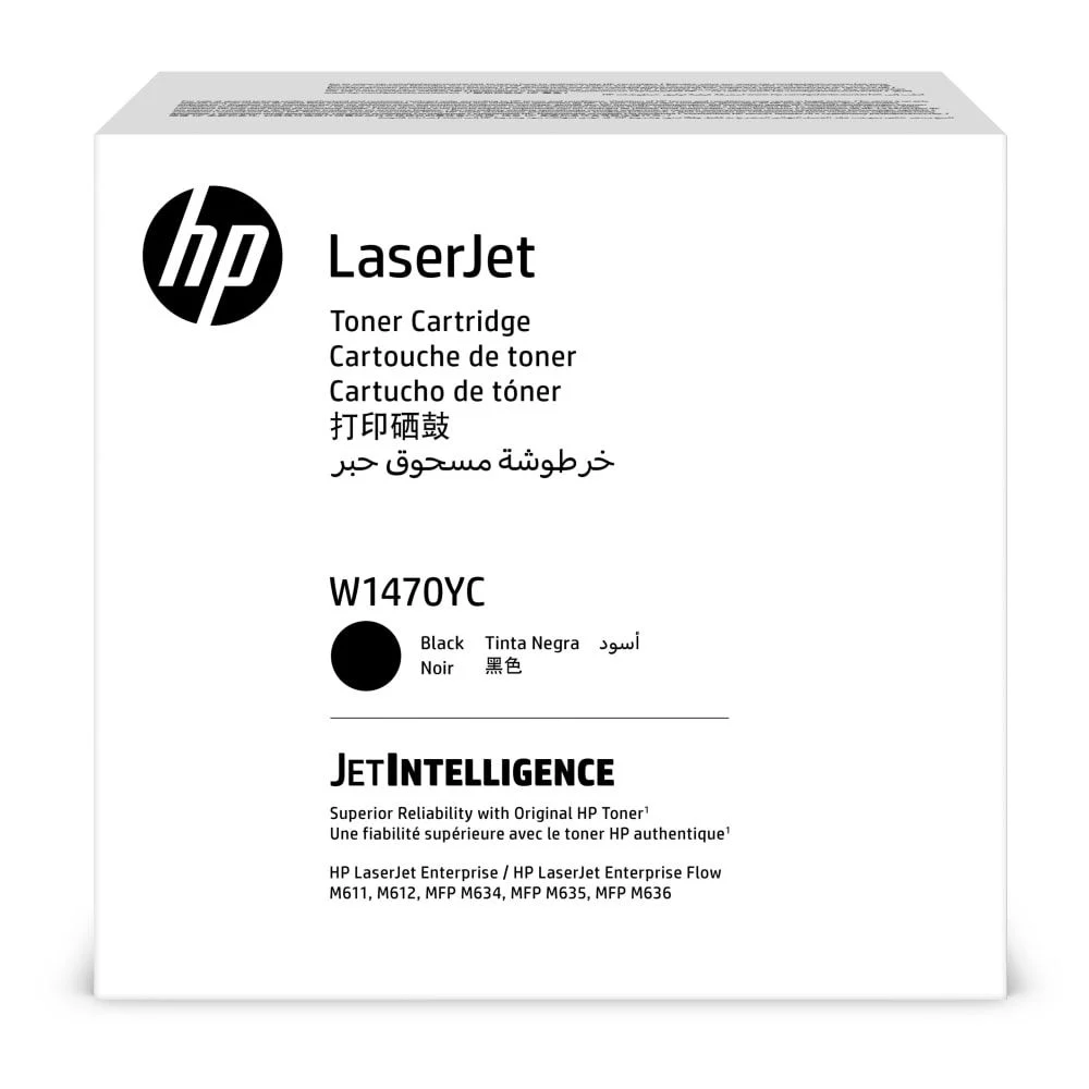 HP W1470A (147A) Siyah Orjinal Toner - LaserJet M610dn (T17204) HP ...