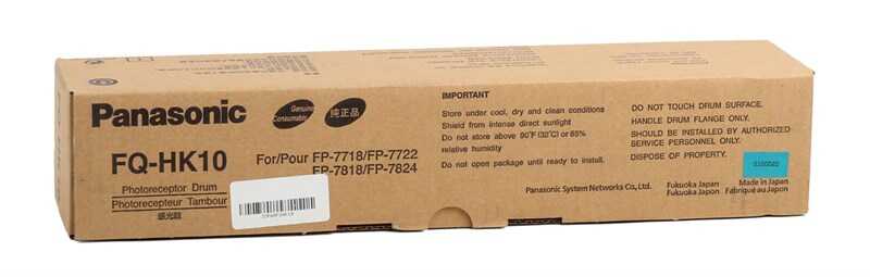 Panasonic FQ-HK10 Orjinal Drum - FP7718 / FP7722 / FP7728 Panasonic ...
