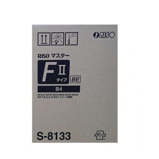 Riso S-8133E B4 Orjinal Master - RZ200 / RZ230 (T17826) Riso Toner RISO ...